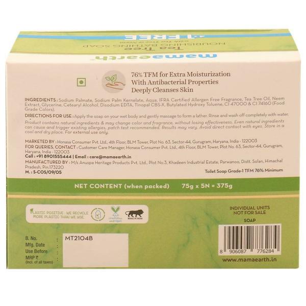 Mamaearth Tea Tree Nourishing Bath Soap 75 g (Buy 4 Get 1 Free) - JioMart