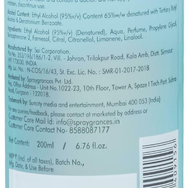 Affetto by Sunny Leone Aqua Spell Body Mist 200 ml - JioMart