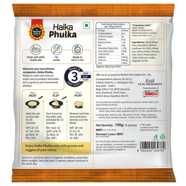 Harvest Gold Halka Phulka Traditional Ready To Eat Roti 150 g (Pack of ...