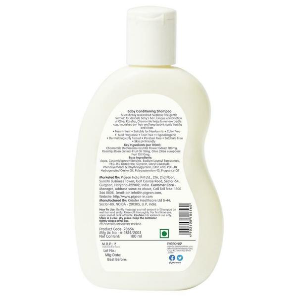 Pigeon Newborn Mild Baby Conditioning Shampoo 100 ml - JioMart