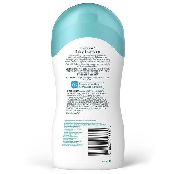 Cetaphil Baby Shampoo 200 ml - JioMart
