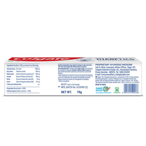 Colgate Diabeitcs Advanced Ayurvedic Solution Toothpaste 70 g - JioMart