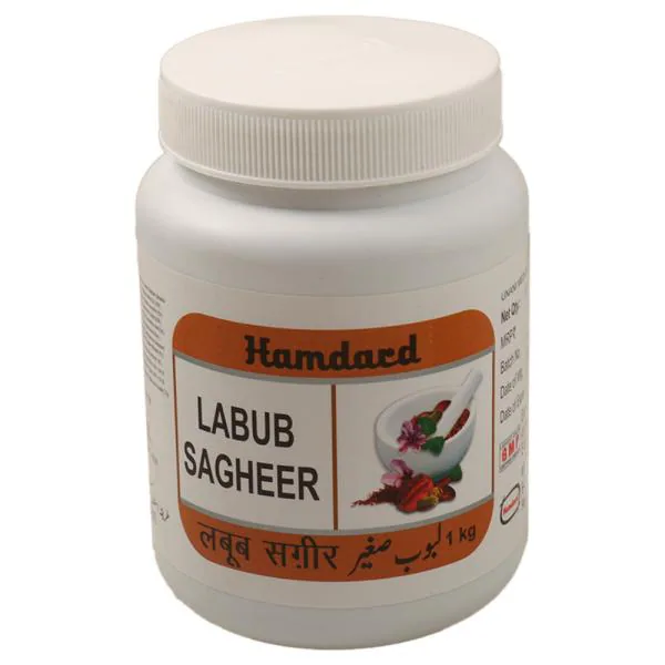 Hamdard Labub Sagheer 1 kg - JioMart