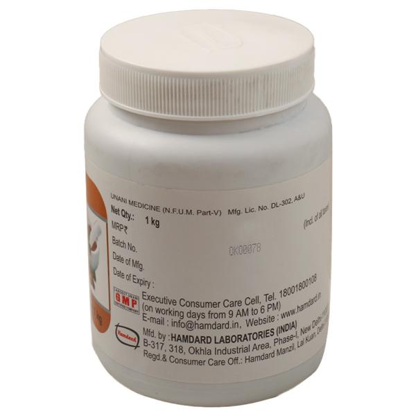 Hamdard Labub Sagheer 1 kg - JioMart