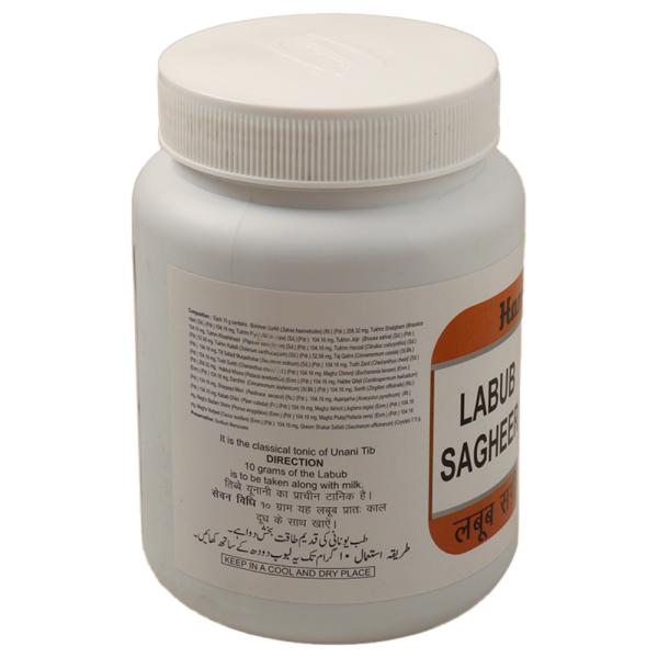 Hamdard Labub Sagheer 1 kg - JioMart