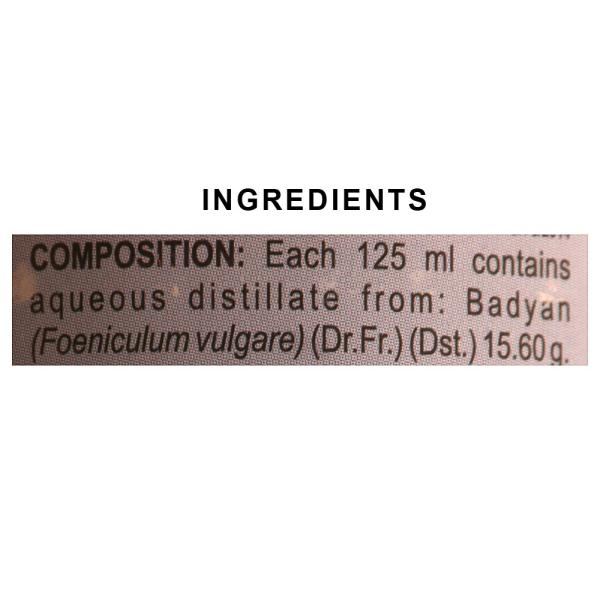 Hamdard Arq Badyan 500 ml - JioMart