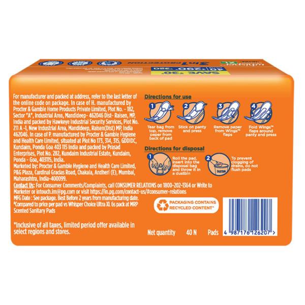 Whisper Choice Ultra XL Sanitary Napkins 40 pads - JioMart