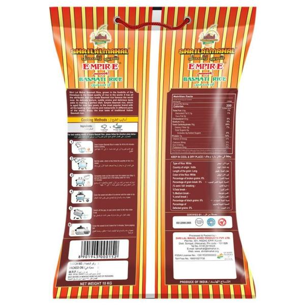 Shri Lal Mahal Empire Basmati Rice 10 kg - JioMart
