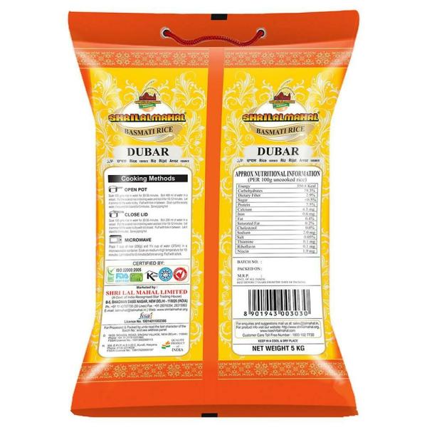 Shri Lal Mahal Dubar Basmati Rice 5 kg - JioMart
