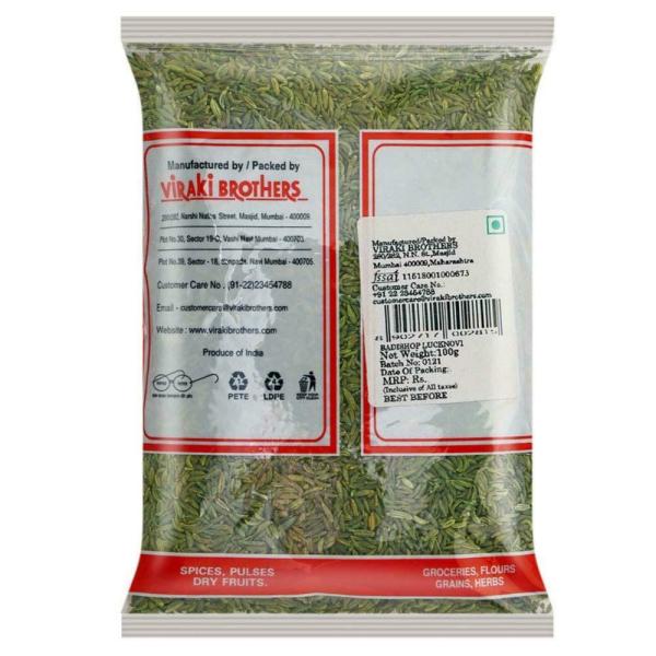 Satyam Lucknowi Badishop 100 g - JioMart