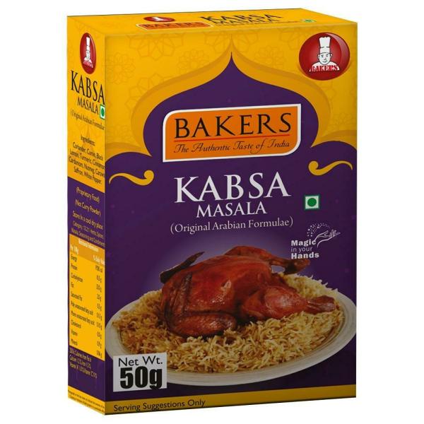 Bakers Kabsa Masala 50 g - JioMart