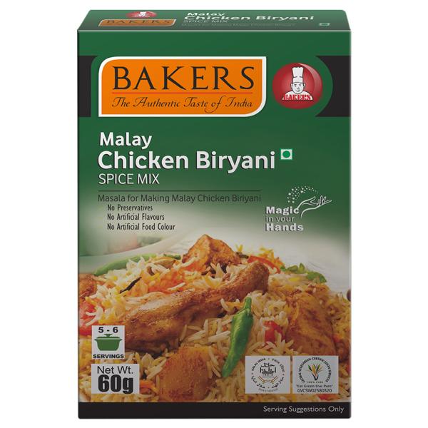 Bakers Malay Chicken Biryani Spice Mix 60 g - JioMart