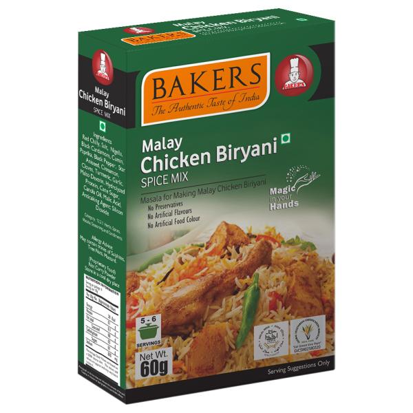Bakers Malay Chicken Biryani Spice Mix 60 g - JioMart
