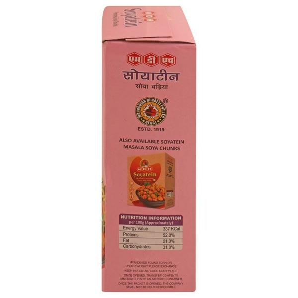 MDH Soyatein Soya Bari / Soya Chunks 200 g - JioMart
