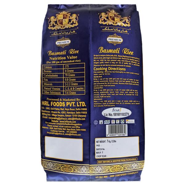 Haryana King Premium Basmati Rice 1 kg - JioMart