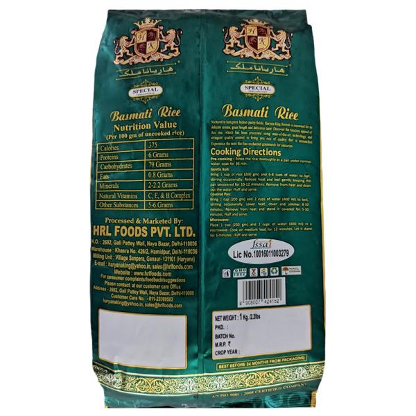 Haryana King Special Basmati Rice 1 kg - JioMart