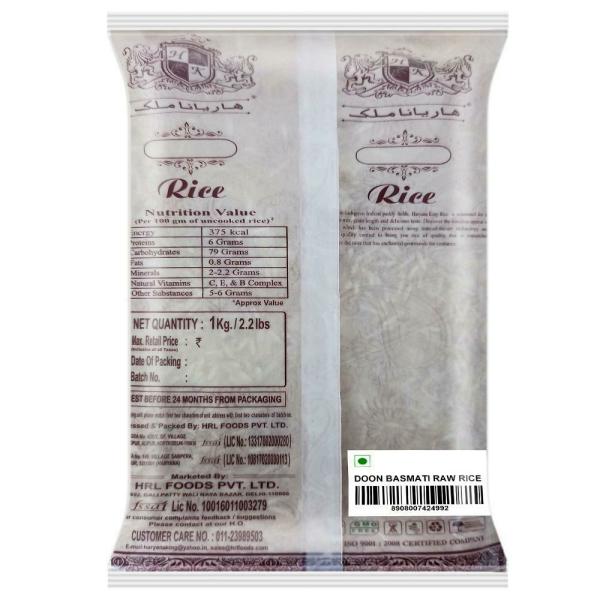 Haryana King Raw Doon Basmati Rice 1 kg - JioMart