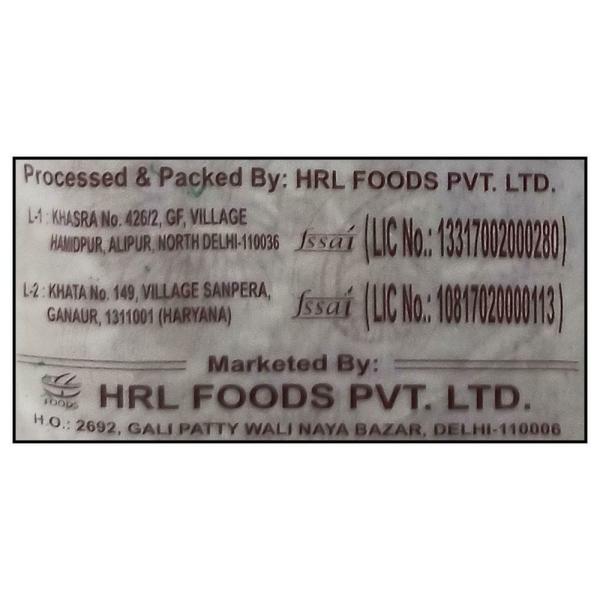 Haryana King Long Grain Rice 5 kg - JioMart