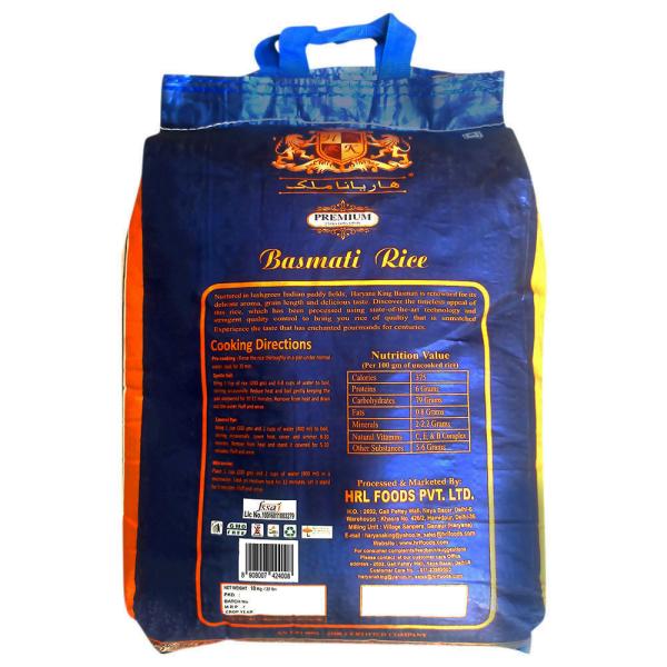 Haryana King Premium Basmati Rice 10 kg - JioMart