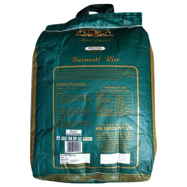 Haryana King Special Basmati Rice 10 kg - JioMart