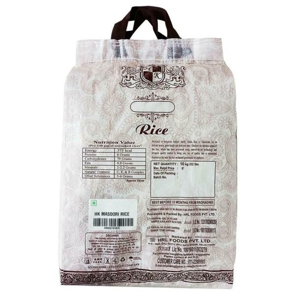 Haryana King Masoori Rice 10 kg - JioMart