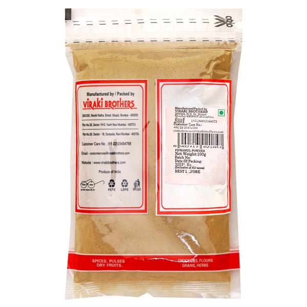 Satyam Pipramul Powder 100 g - JioMart