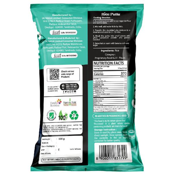 Naga Rice Flour 500 g - JioMart