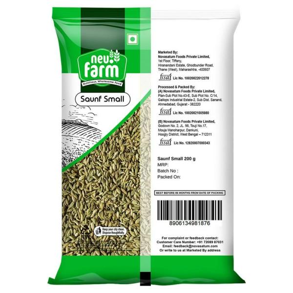 Neu Farm Small Saunf 200 g - JioMart
