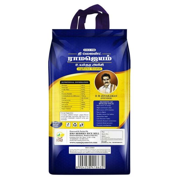 The Legend Ramajeyam Rajabogam Ponni Rice 5 kg - JioMart