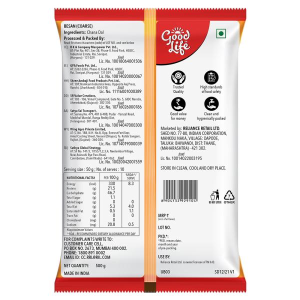 Good Life Coarse Besan 500 g - JioMart