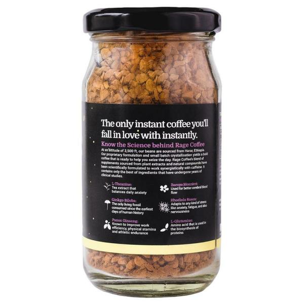 Rage Vanilla Bubblegum Coffee 50 g - JioMart
