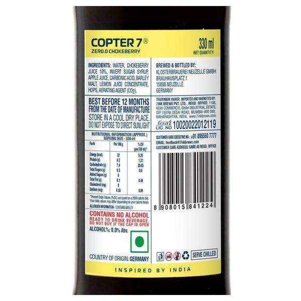 Copter7 Zer0.0 Chokeberry Non-Alcoholic Beer 330 ml - JioMart