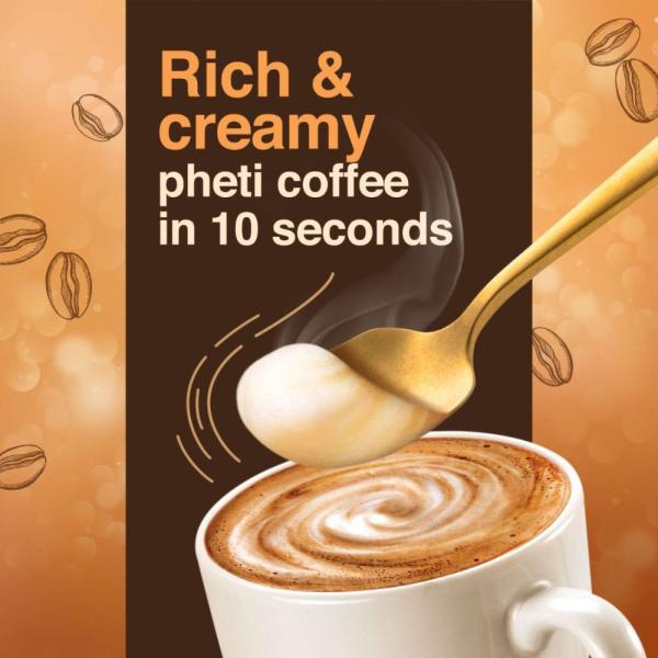 Bru Beaten Coffee Mix 12 g (15 pcs) - JioMart