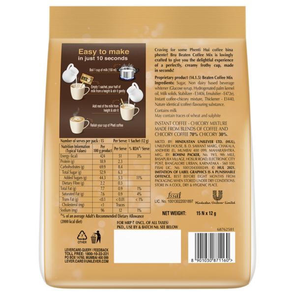 Bru Beaten Coffee Mix 12 g (15 pcs) - JioMart