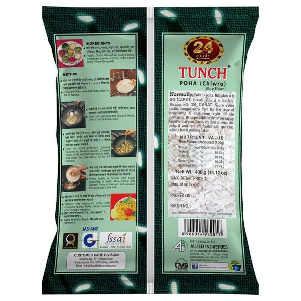 24 Carat Tunch Premium Chiwra Poha 400 g - JioMart