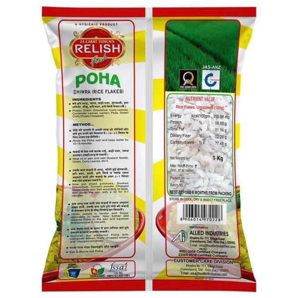 24 Carat Tunch Relish Chiwra Poha 1 kg - JioMart