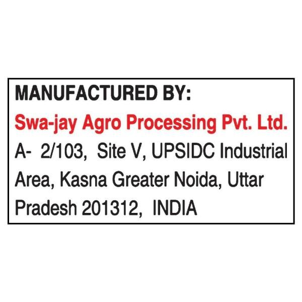 Swa-Jay Garam Masala Powder 100 g - JioMart