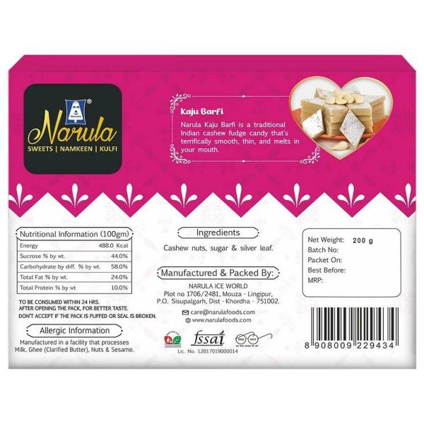 Narula Sweets Kaju Barfi 200 g - JioMart