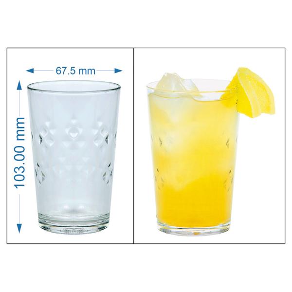 Yera Assorted Glass Set 210 ml 6 pcs (TC8P1TC8P2TC8P8) - JioMart