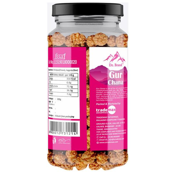 Dr. Brand Gur Chana 200 g - JioMart