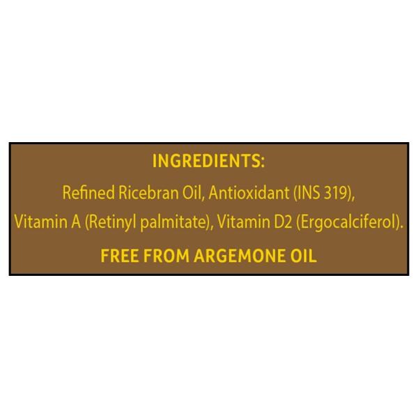 Priya Physically Refined Rice Bran Oil 5 L - JioMart