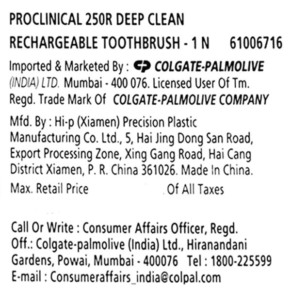 Colgate ProClinical 250R Deep Clean Rechargeable Toothbrush - JioMart