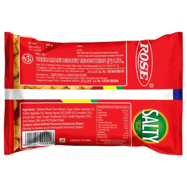 Rose Salty Crispy Salt Biscuits 200 g - JioMart