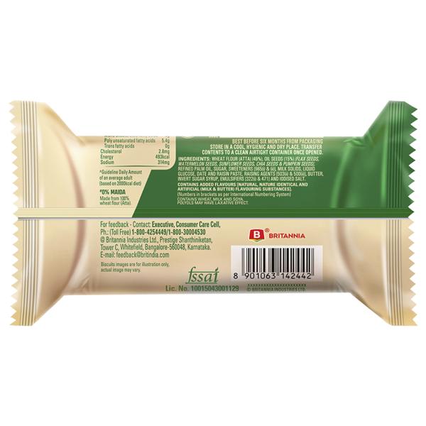 Britannia NutriChoice Seeds Biscuits 75 g - JioMart