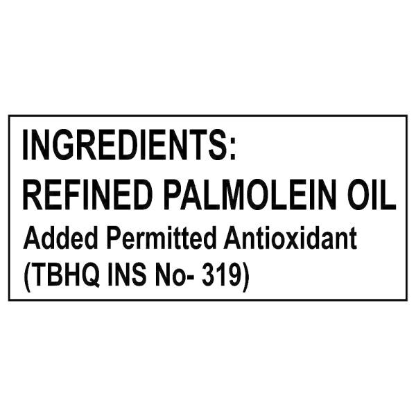 STAR 555 Refined Palmolein Oil 1 L - JioMart