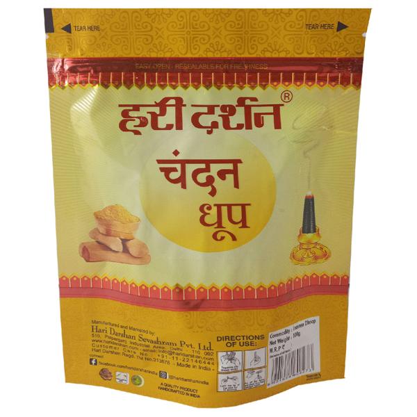 Hari Darshan Chandan Dhoop 100 g - JioMart