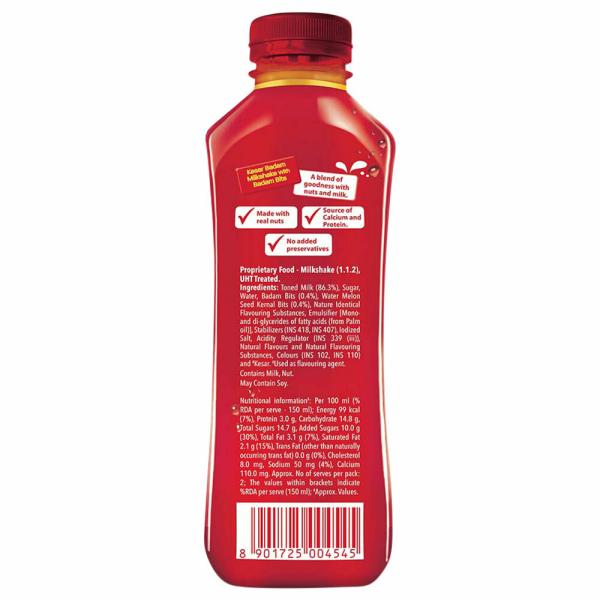 Sunfeast Kesar Badam Milkshake With Badam Bites 300 ml (Bottle) - JioMart