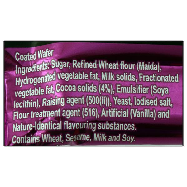 Munch Max Chocolate 42 g - JioMart