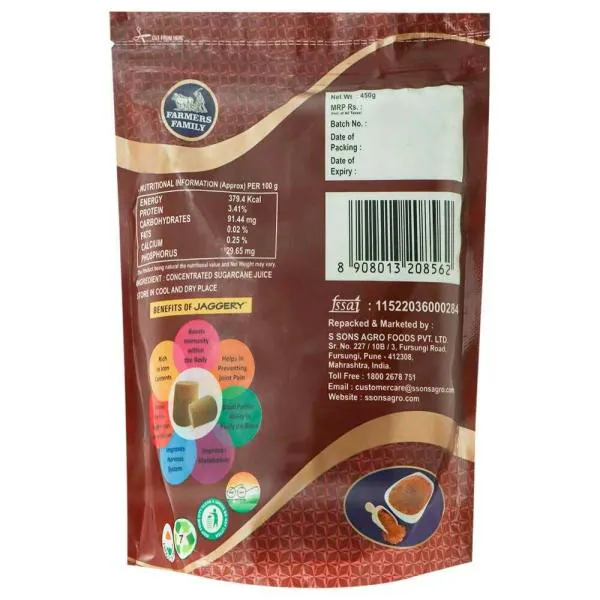 Farmers Family Super Jaggery Powder 450 g - JioMart