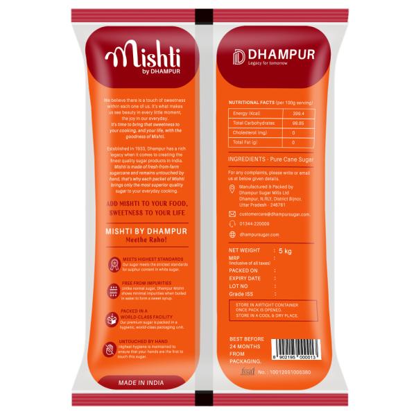 Dhampur Mishti Premium Sugar 5 kg - JioMart
